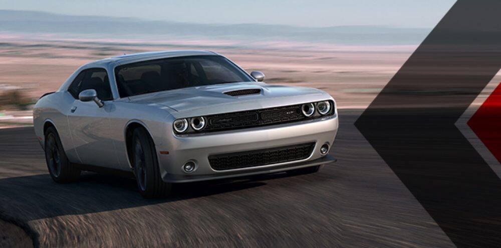 2023 Dodge Challenger Last Call | Переглянути пакети спеціальних версій